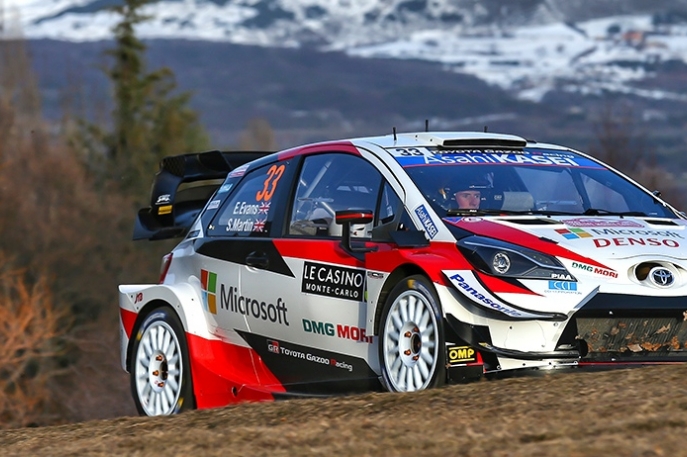 Gazoo Racing | Toyota Pressroom